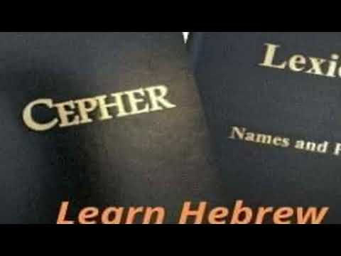 Cepher Discount Code