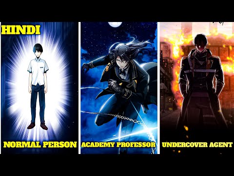 MC Reborn In Other World As A Powerful Undercover Agent To Hide His Identity He Became A Professor