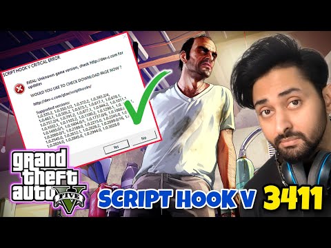 SCRIPT HOOK V FOR GTA 5 VERSION 3411 | SCRIPT HOOK V | GTA 5 OFFLINE MODS | HINDI/URDU | THE NOOB