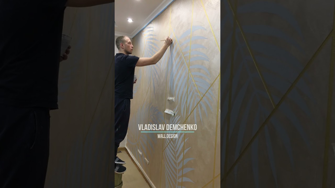 Palm leaves on the plaster wall #shorts