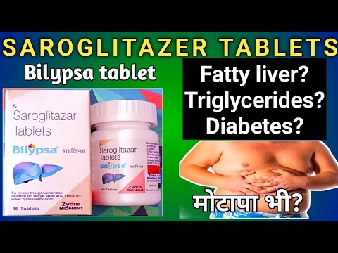 Saroglitazar Tablet - Bilypsa Tablet Latest Price, Manufacturers ...