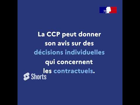 La CCP, à quoi ça sert ?