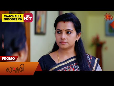 Lakshmi - Promo | 24 June 2025 | Tamil Serial | Sun TV