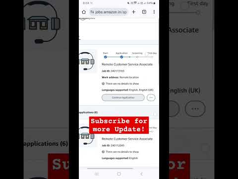 How to know Amazon vcs application status | VCS application status #shorts #amazonvcs #amazonjobs