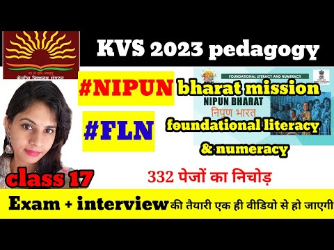 NIPUN bharat mission | Foundational literacy & numeracy |FLN | NIPUN bharat for KVS PRT | NEP 2020 |