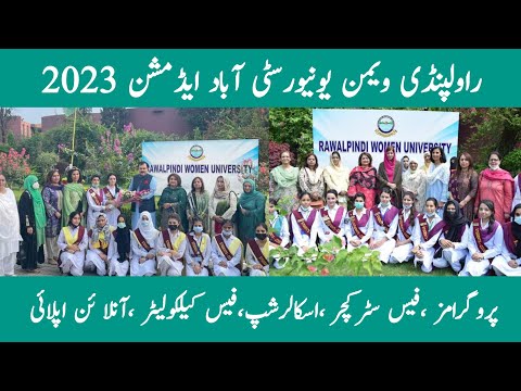 Rawalpindi Women University Admission 2023 | RWU Fee Structure | How To Apply In RWU Rawalpindi