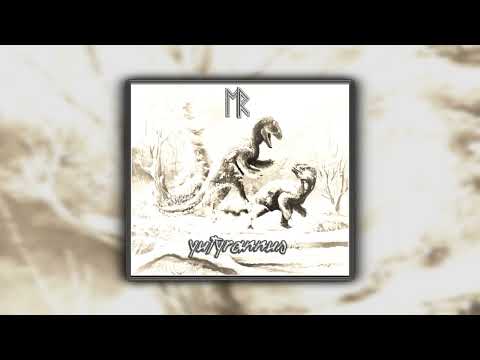 Electrosaurus Rex - Yutyrannus (Full Album) (Dino Synth / Drone)