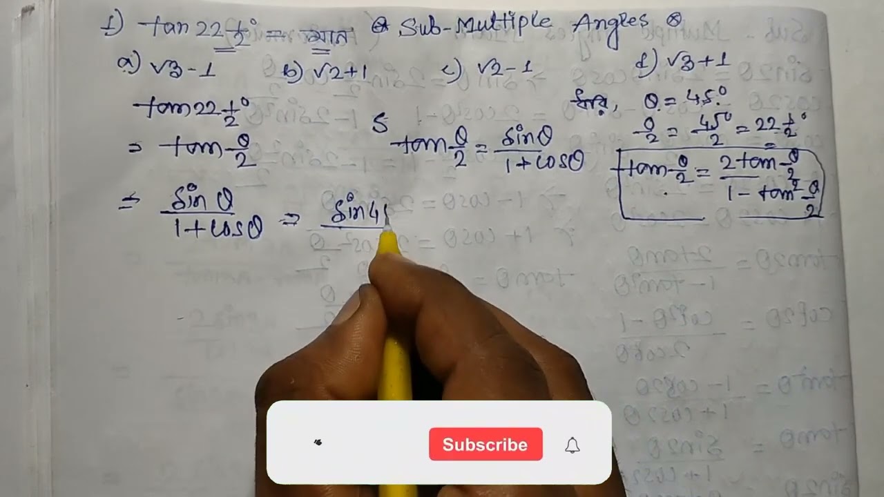 Sub Multiple angles part 1