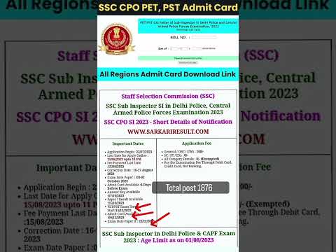 #ssc cpo si 2023 pet/pst admit card download #latest
