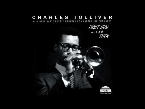 Ron Carter - Household of Saud - from Now and Then by Charles Tolliver #roncarterbassist