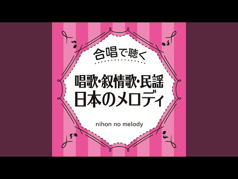 Reseñas de Pechka House, acceso, horario comercial | Seiyo, Kihoku ...
