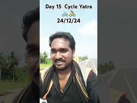 Day15 Hyderabad to shabarimala cycle yatra๐ฒ๐ด 900km Inka 337 povali #ayyappa #youtuber #vlog #video