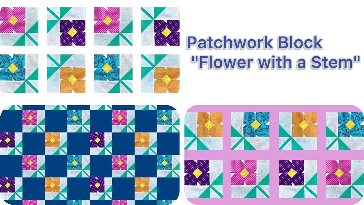 Patchwork Block 