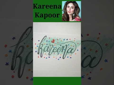 Kareena name calligraphy l tell me yours names in comment #passionofcalligraphy #tiktok #shorts