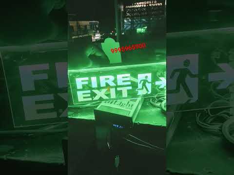 fire exit board