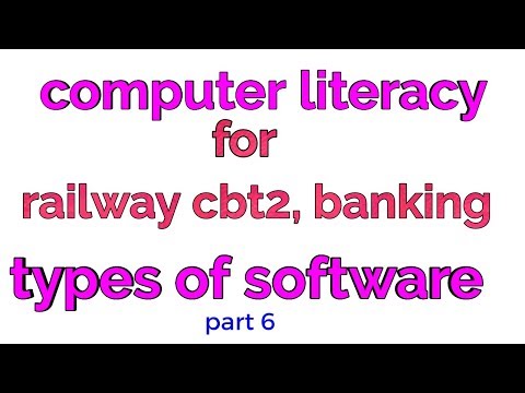 computer literacy for cbt2 | what is software | types of software in hindi | system software