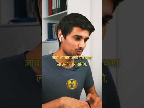 Girlfriend Boyfriend Love 😍 | Dhruv Rathee | Motivational Video