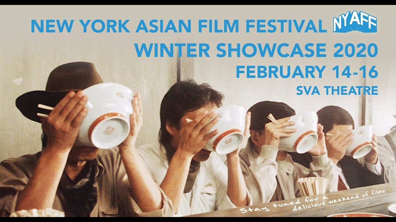 NYAFF Winter Showcase 2020 Trailer