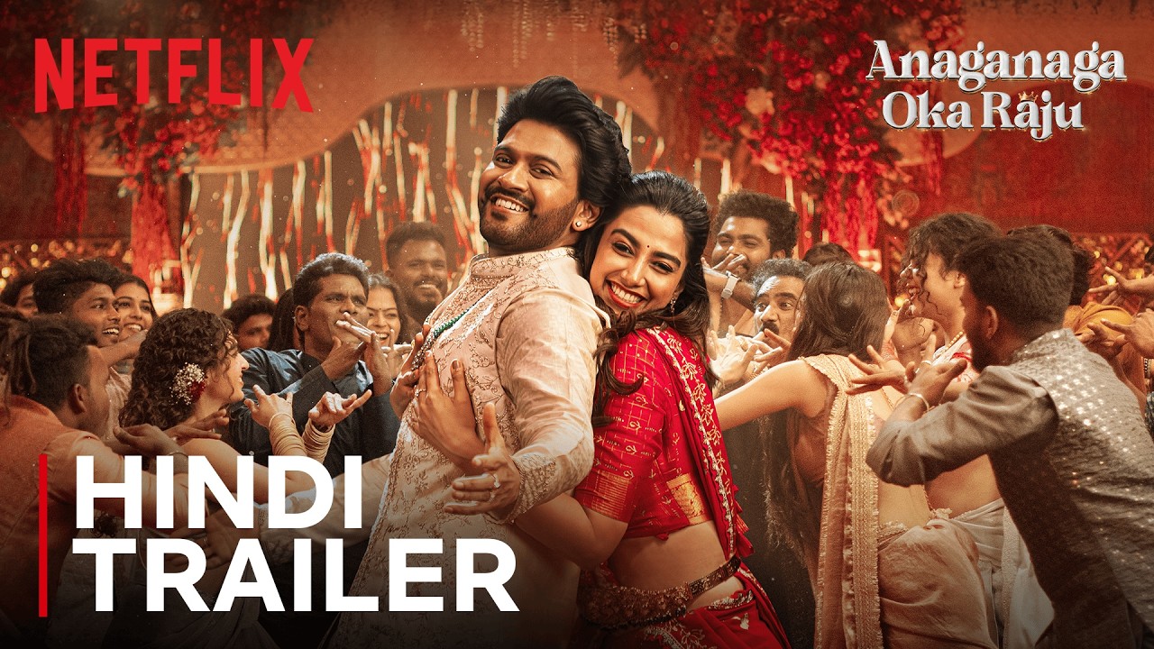 Anaganaga Oka Raju | Release Date, Reviews, Cast, and Where to Watch