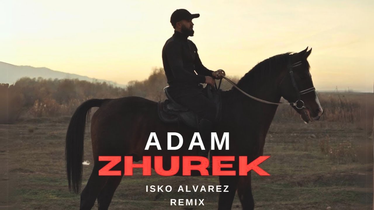 Lyrics & Translations of Zhurek by Adam | Popnable Lyrics & Translations of Zhurek by Adam | Popnable