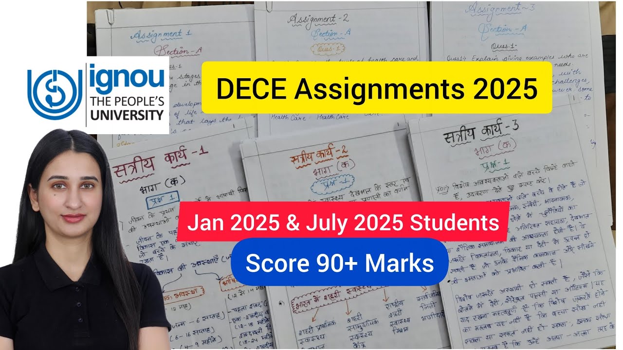 How to make DECE Assignments 2025 IGNOU Simran Gumber Level Up Learning