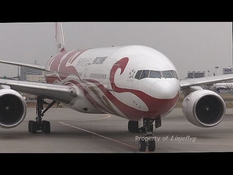 Air China B777-200 B-2060@NRT