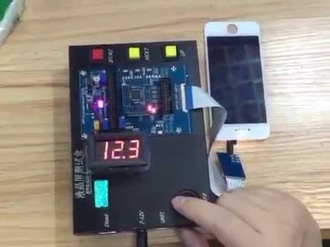 How to quickly test iphone 5s LCD touch screen?