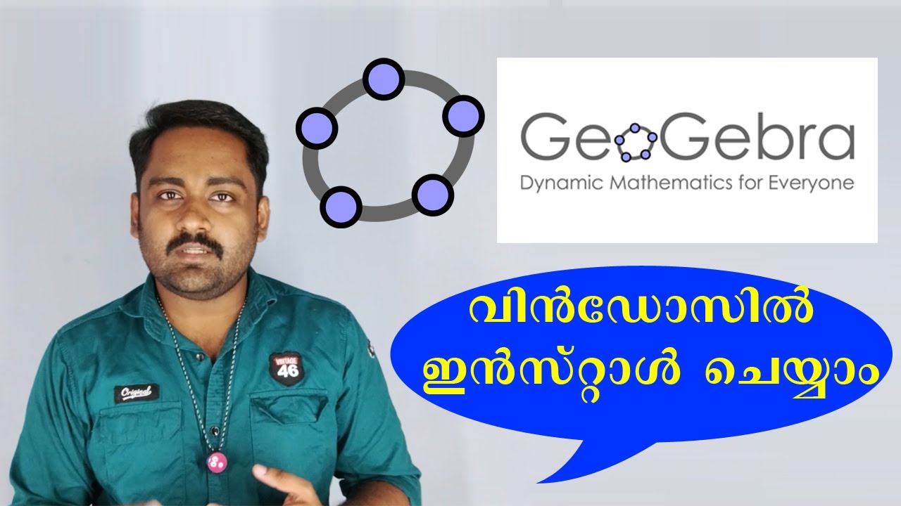 how to install GeoGebra on Windows