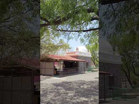 Avatar Meher Baba's Samadhi, Ahemadnagar