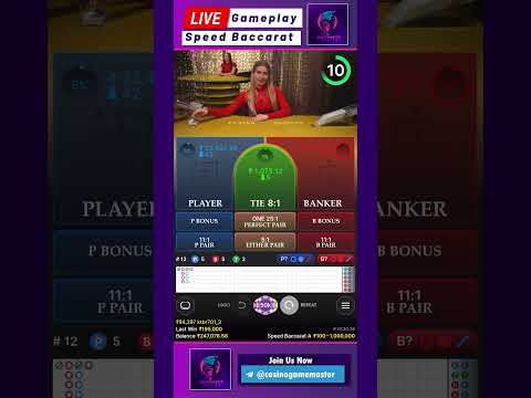 Baccarat Strategy | How to win at baccarat with 99.7% win rate With Live Proof | Casino Game Master