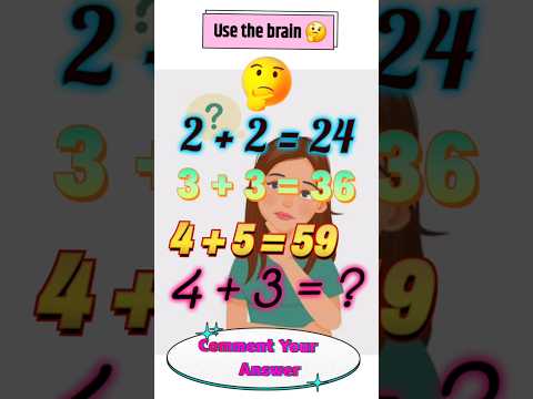 Use the brain 🧠#Mathsquiz #YtShorts#Shortfeed#Shortsviral#Mpsc#Gk#Maths puzzle#Tutorial#brain power.