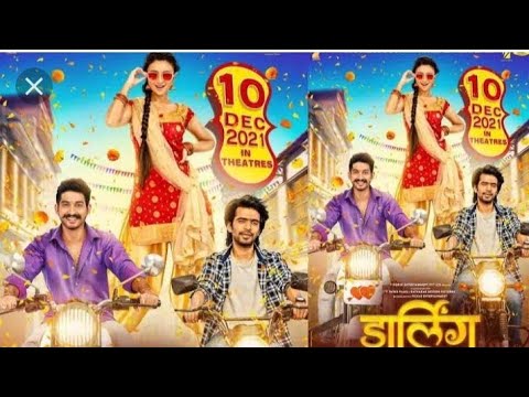 Darling Marathi movie/ New Marathi movie / डार्लिंग movie 2021 full hd #darling#marathimovie #2021