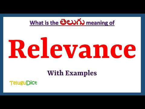 Relevance Meaning in Telugu | Relevance in Telugu | Relevance in Telugu Dictionary |