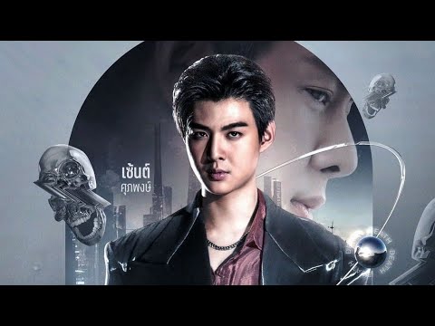 Death Is All Around | Official Trailer