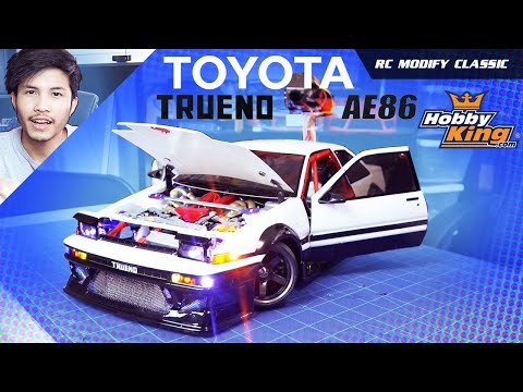 RC Modify! | D.B.R.C. RACING