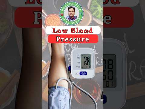 Low Blood Pressure | बीपी का कम होना #shorts #youtubeshorts #ytshortsindia #shortsfeed