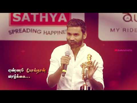 #DhanushMotivation#Dialogue with lyrics Ennam Pol Vazhkai Dialogue Status #Gabrieledits