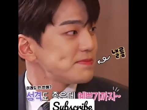 Seol in ah embarrassing Kim Min Kyu π a business proposal special episode english subtitle