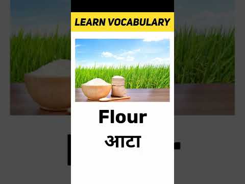 Flour Meaning in Hindi | Learn Vocabulary Shorts
