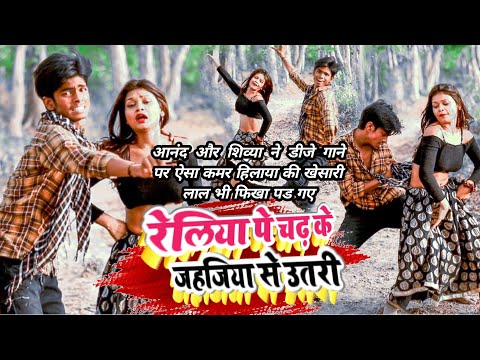 anand kdp shivya kdp ne dj song पे किया धमाकेदार dance ||
