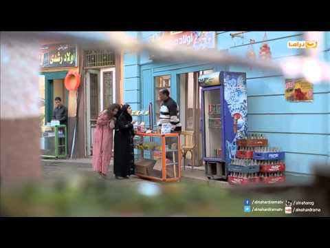 Episodِe 57 - Alwan Al Teef Series الحلقة السابعة والخمسون - مسلسل ...