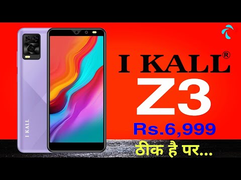 IKALL Mobile Phone - IKALL smart phone Latest Price, Dealers ...