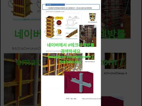 네이버에서 #테크라책방를 검색하세요 smartstore.naver.com /teklabooks