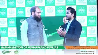 Hunarmand Punjab