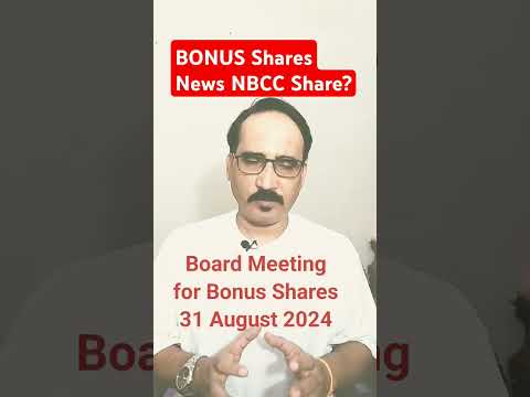 Bonus Shares News NBCC Share Price News ; #shorts #stockmarket #sharemarket #viralvideo