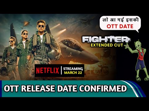 Fighter Full Movie Hindi Dubbed | Fighter OTT Release Date | Fighter Movie Hindi OTT Release Date