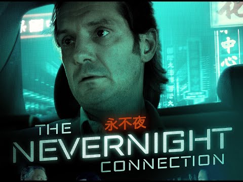 The Nevernight Connection