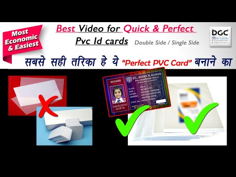 PVC Card Sheet - Polyvinyl Chloride Card Sheet Latest Price ...