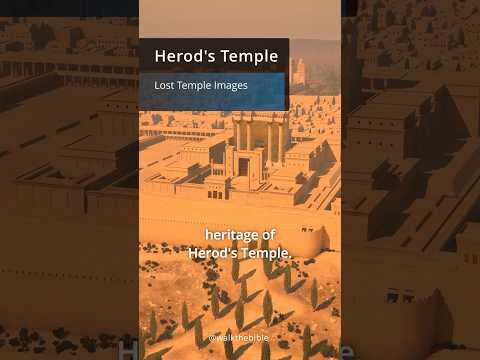 Ancient Second Jewish Temple Images
