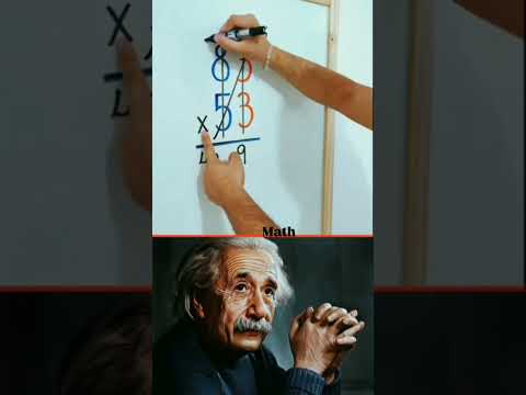Sigma Math Teacher #sigmarule #tgrz #shorts #meme #sigma #subscribe